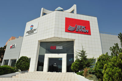 xini-building_400x266 (1) - IEK ΞΥΝΗ Believe